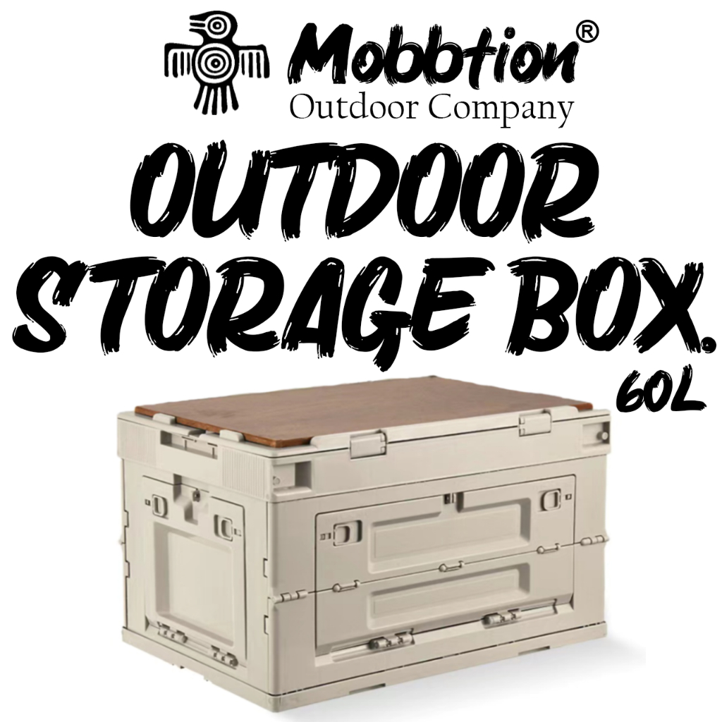 MOBBITONCAMP Camping Box Storage Camping Storage Box Outdoor Storage ...