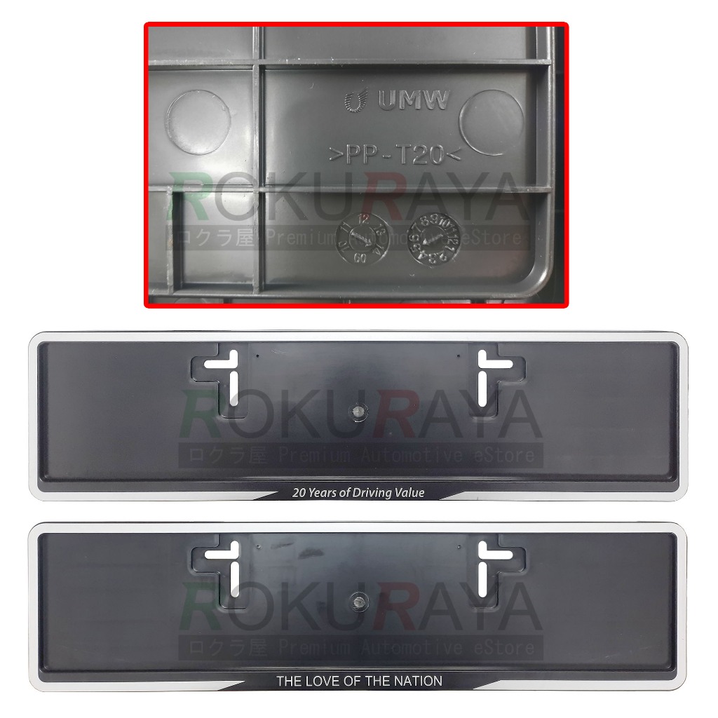 Perodua Toyota UMW Original Genuine Parts Front Rear Back License ...