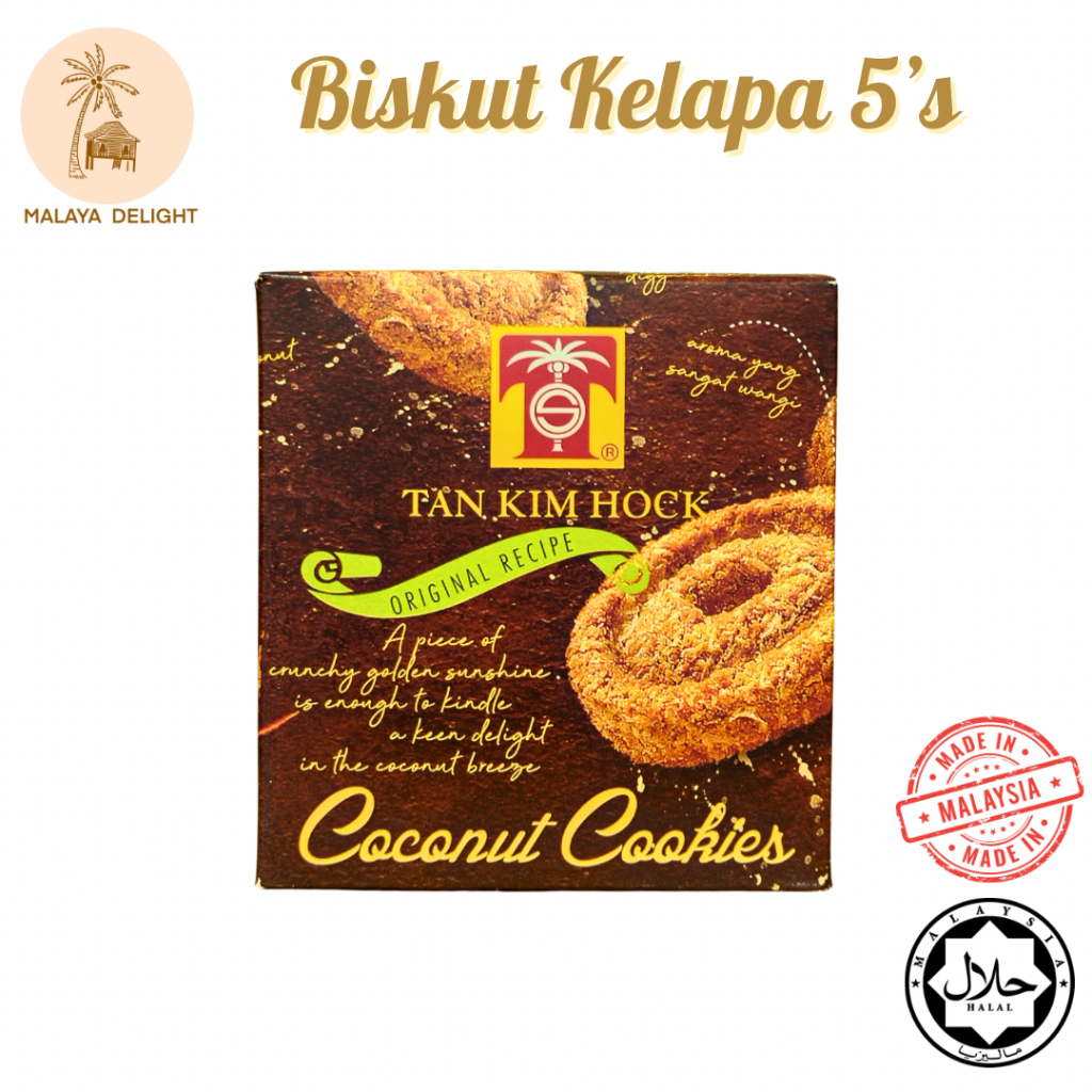 Tan Kim Hock HALAL Coconut Cookies | Biskut Kelapa - (Small Box 65g) - 5 individual pack’s ...