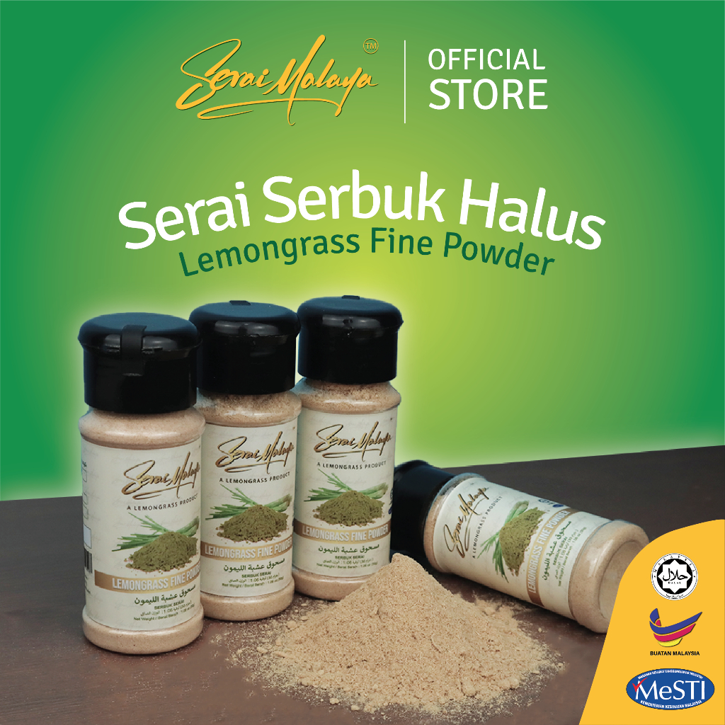 Serai Serbuk Halus | Lemongrass Fine Powder (Serai Malaya) | Shopee ...