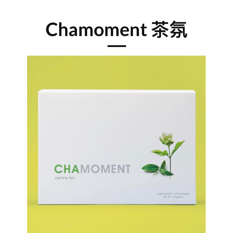 Chamoment 茶芬 Unbox 100% genuine (30packets) | Shopee Malaysia