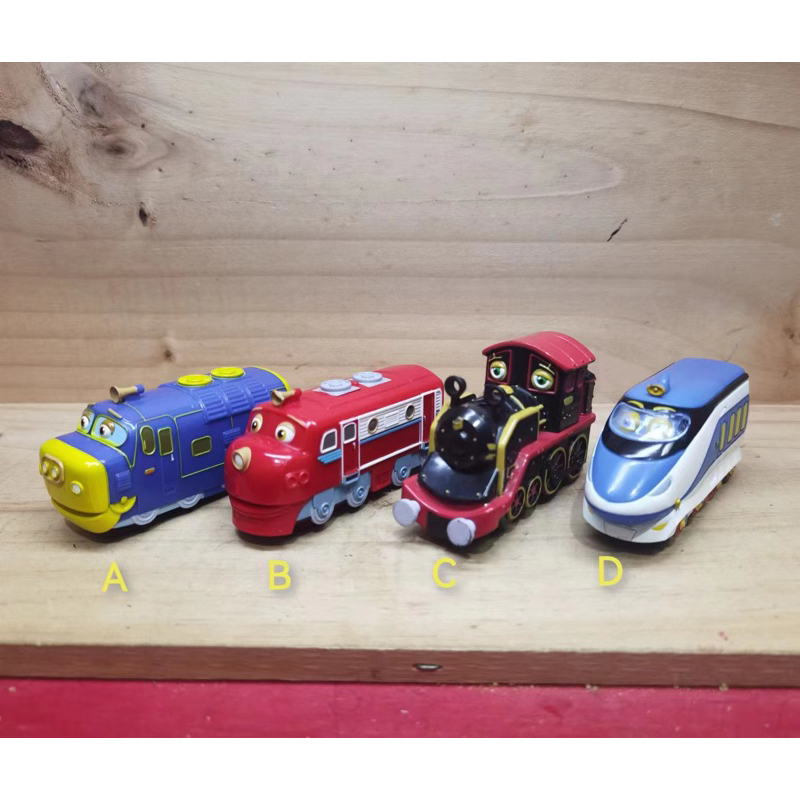 Chuggington Railway Motorised Train Toy | Shopee Malaysia