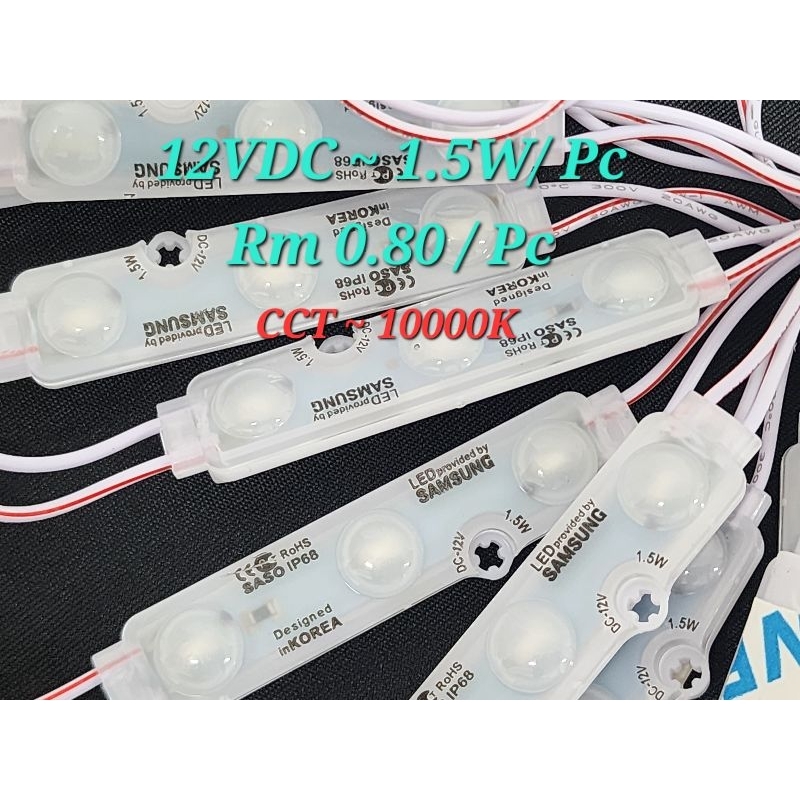 12VDC 1.5W Samsung Chip 5730 SMD 3LED Injection Modula 💦IP65 Rainproof💦 ...