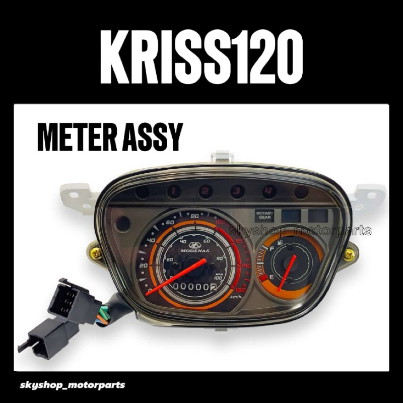 KRISS120 METER ASSY // SPEEDOMETER MODENAS KRISS 120 | Shopee Malaysia