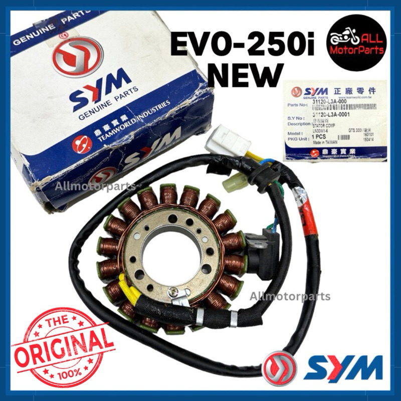 [100% ORI] EVO250 EVO250i NEW EVO SYMPHONY 250 NEW FUEL COIL MAGNET ...
