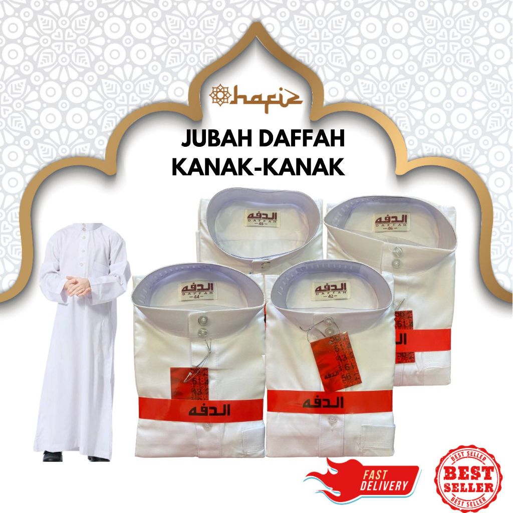 ( OFFER ) JUBAH DAFFAH PUTIH BUTANG KANAK2 | Shopee Malaysia