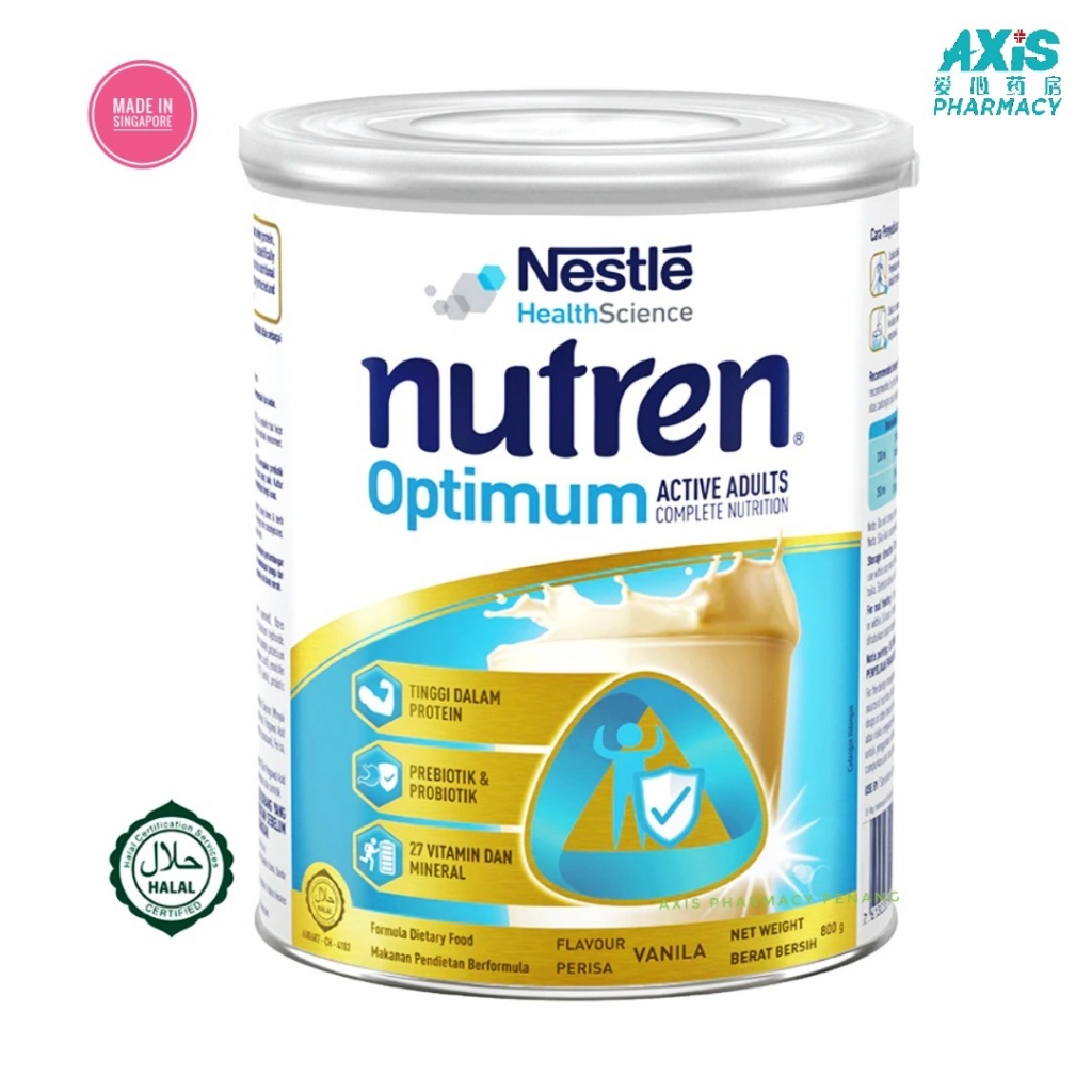 NESTLE NUTREN OPTIMUM ACTIVE ADULTS COMPLETE NUTRITION POWDER 800G ...