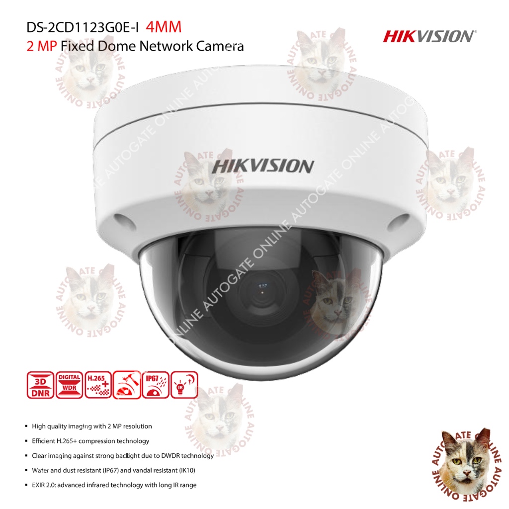 HIKVISION CCTV Network 4MP IR Fixed DS-2CD1123GOE-I 4MM 2MP / DS ...