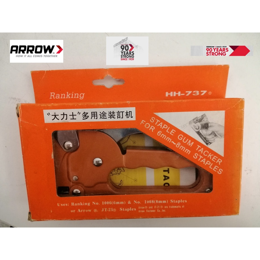 ARROW FASTENER STAPLE GUN JT-21 HH-737 (2 UNIT) | Shopee Malaysia