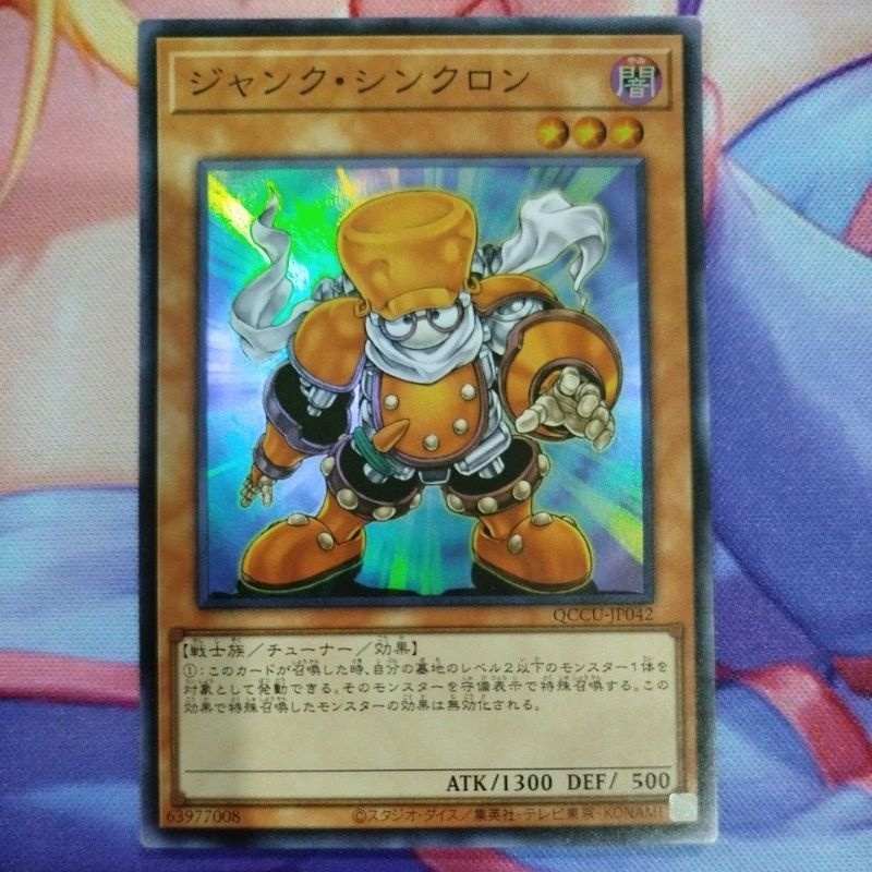 YUGIOH QCCU-JP042 Junk Synchron (SR) | Shopee Malaysia