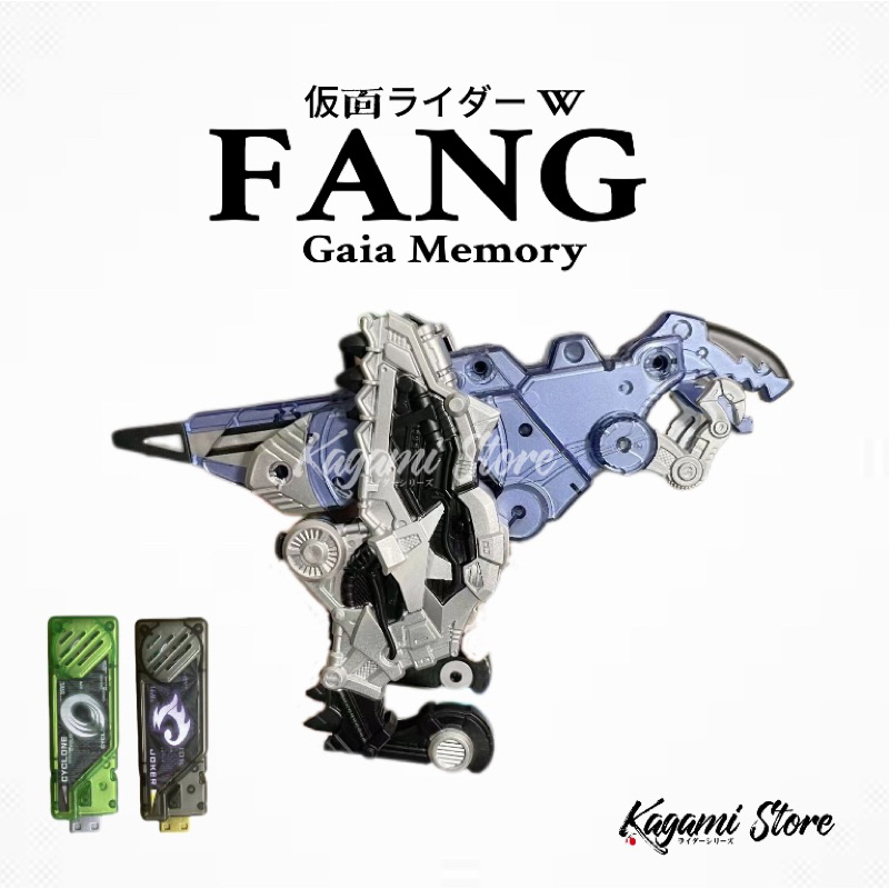 【FANG | EXTREME 】W GAIA MEMORY KAMEN RIDER W 🔥 Bootleg KO Third Party ...