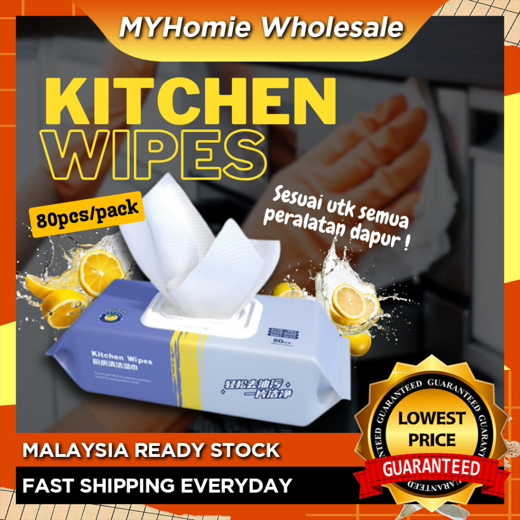 80pcs Kitchen Cleaning Wipes Strong Decontamination Kitchen Wipes ...