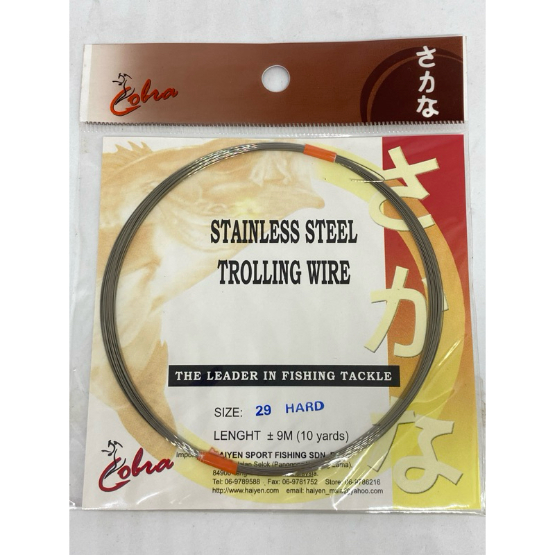 Stainless Steel Trolling Wire 29 Hard 9M (10 yards) | Shopee Malaysia