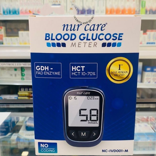 NUR CARE GLUCOMETER / MESIN CHECK GULA (1 YEAR WARRANTY) | Shopee Malaysia