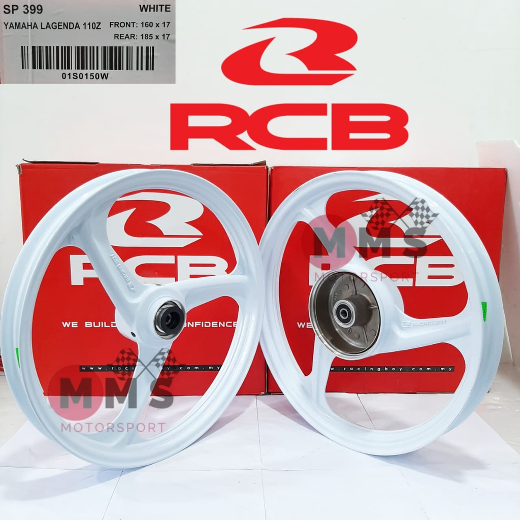 Racing Boy RB Sport Rim SP399 Lagenda 110Z 115Z LC4S 160/185X17 White ...