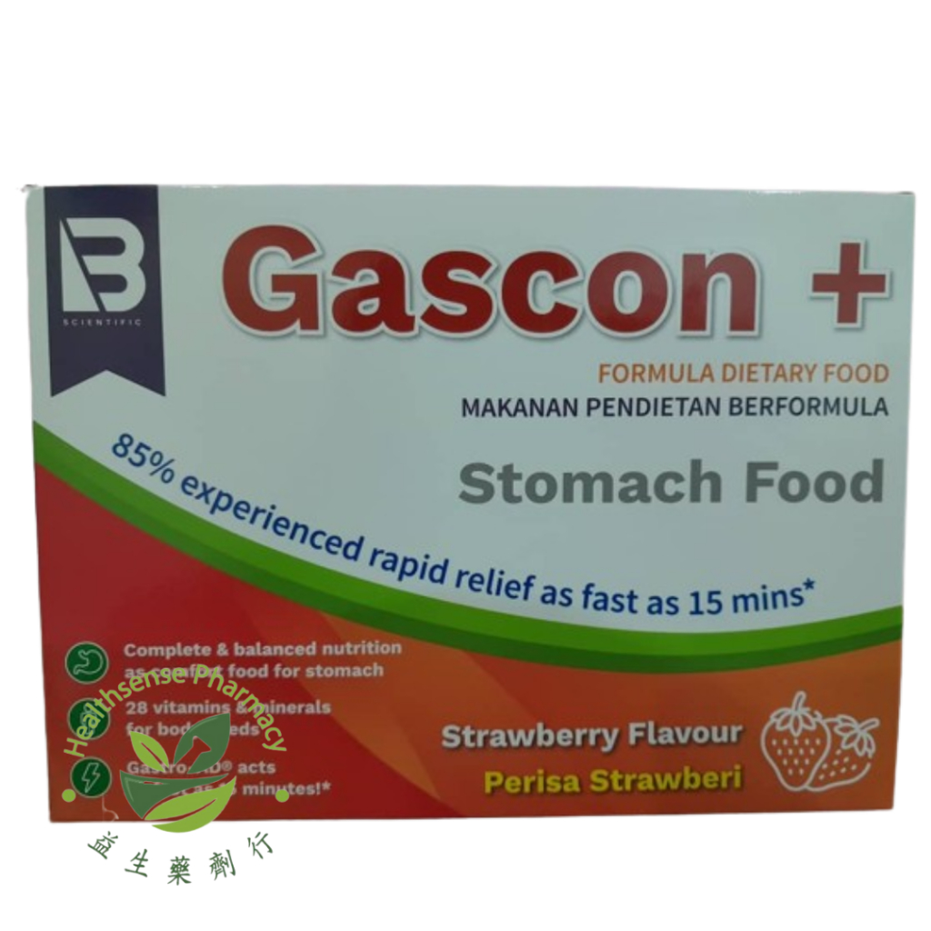 GASCON + Stomach Food SACHET ( GASTRIC/BLOATING/INDIGESTION/HEARTBUN ...