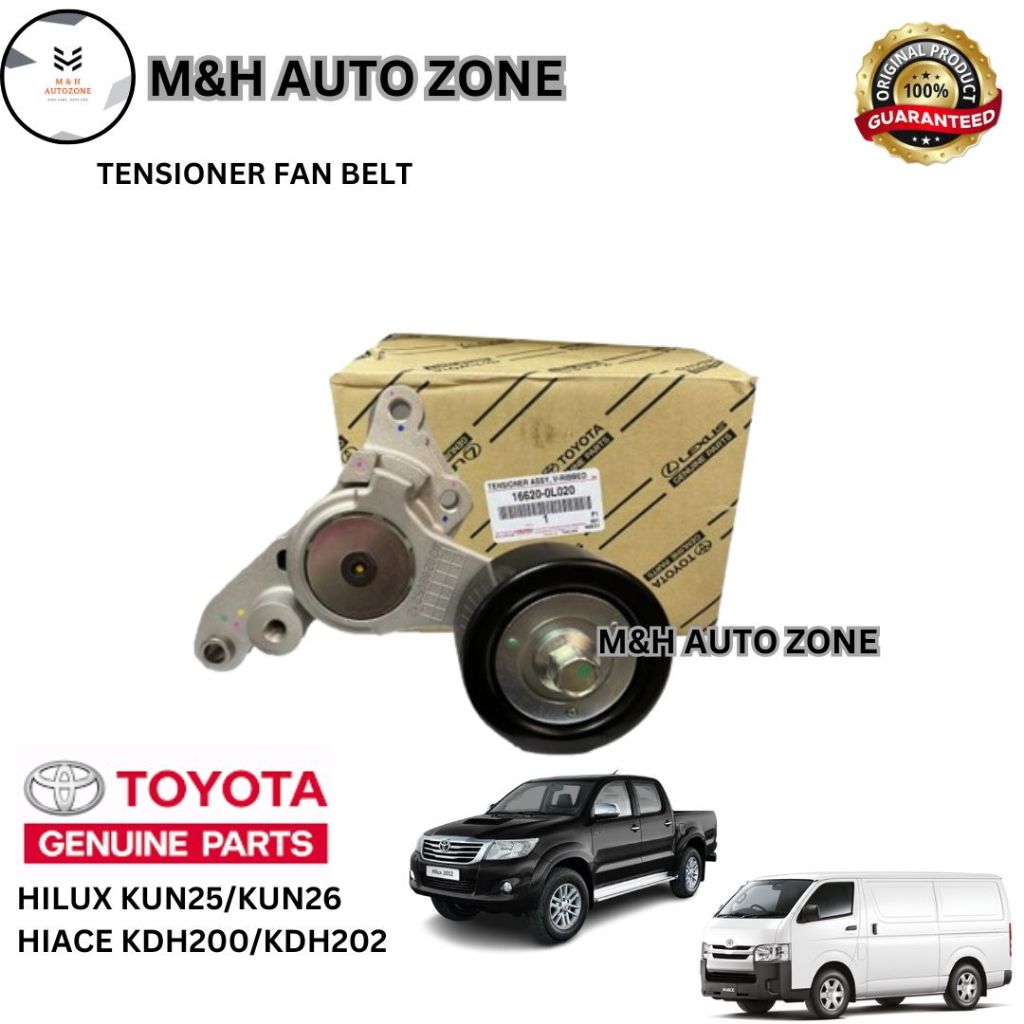 [Original] Toyota Hilux KUN25 KUN26 Hiace KDH200 KDH202 Tensioner Fan ...
