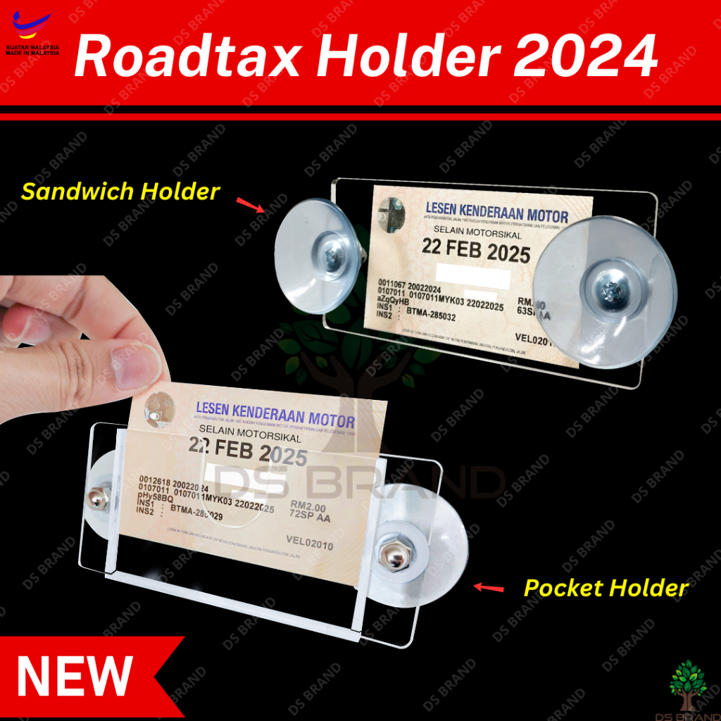CAR ROAD TAX HOLDER / 路税贴纸架 / Pemegang Road Tax Kereta / சாலை வரி ...
