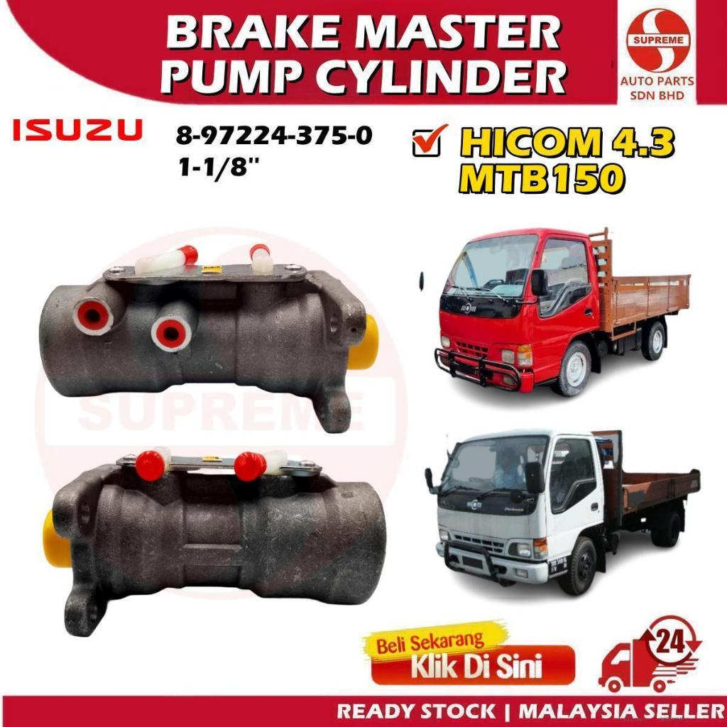 S2U Car Cylinder Brake Master Pump Assy Isuzu Hicom 4.3 MTB150 8-97224 ...