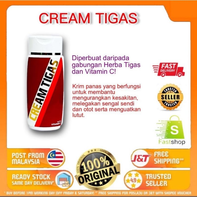 🔥ORIGINAL HQ | READY STOCK🔥 TIGAS HERBS - CREAM TIGAS - KRIM LUTUT DAN ...