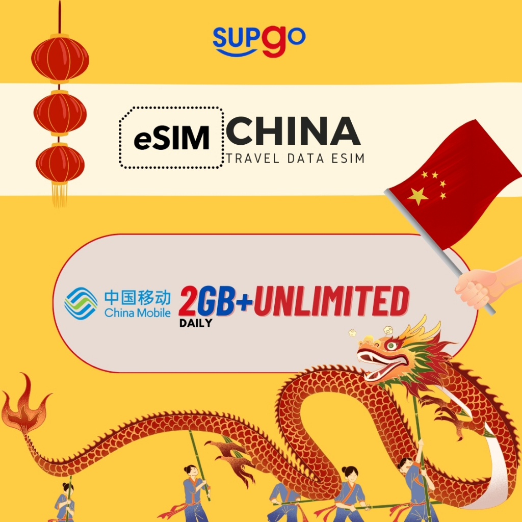 【Supgo】eSIM【China】High Speed 2GB Daily Unlimited Data Travel Prepaid eSIM Roaming 中国网卡 中国移动 CMCC ...