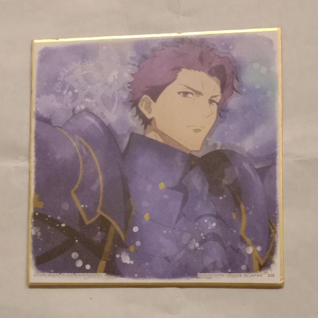 FGO Fate/Grand Order Lancelot (Bandai x Ichiban kuji) collab mini ...