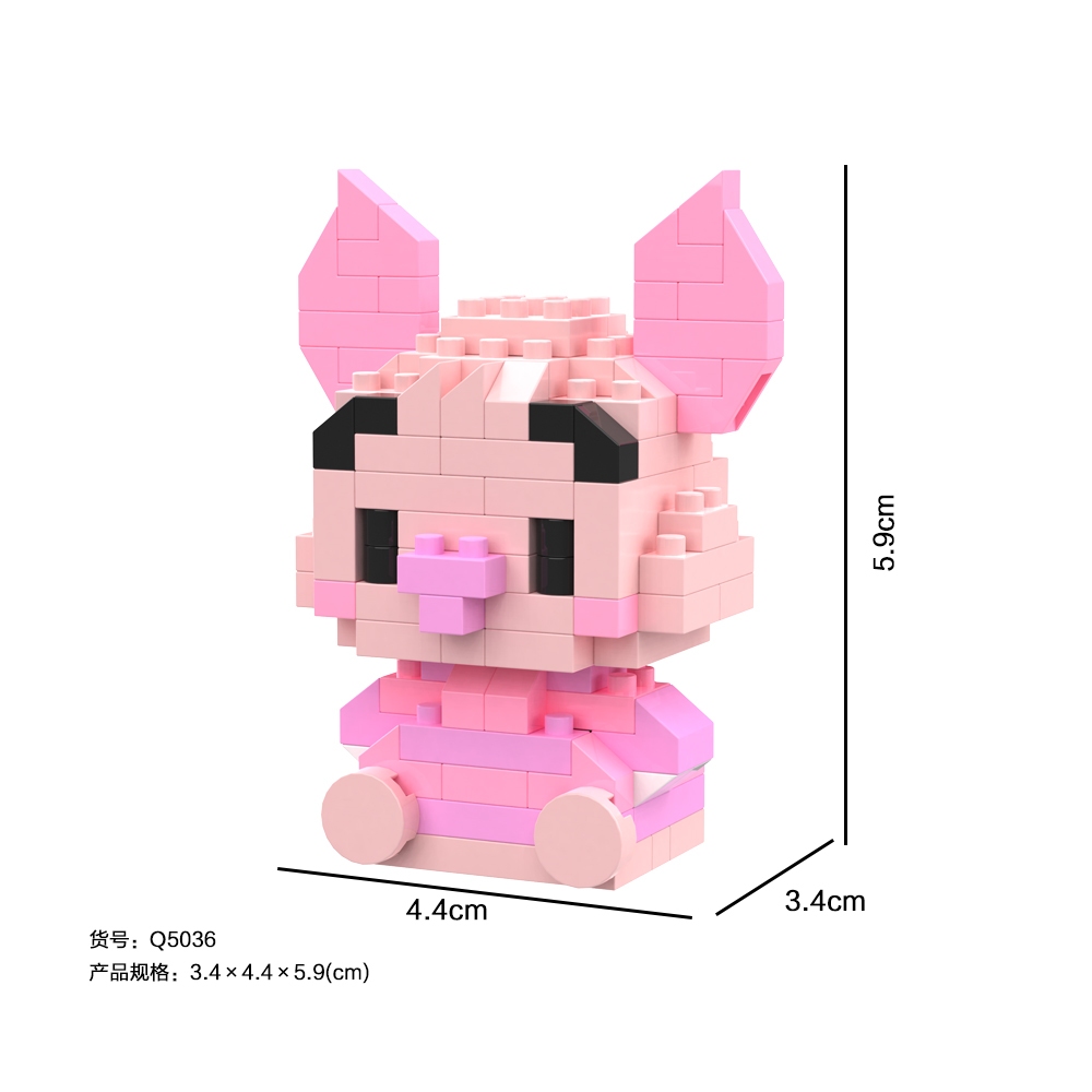20 design cartoon brick 40 design cartoon Bricks nano Block Cute toys ...