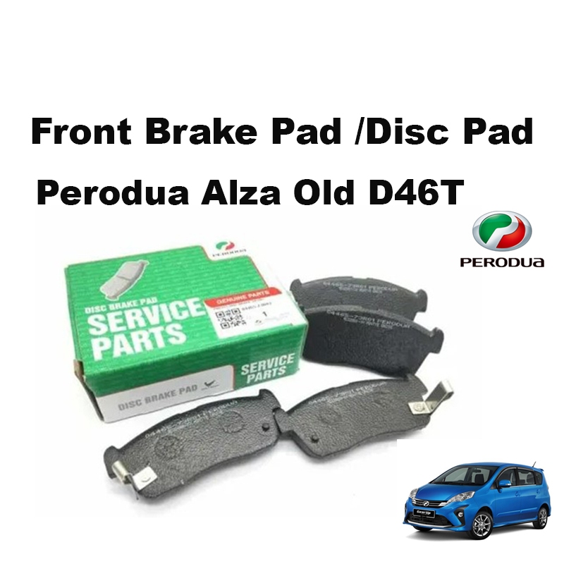 Original Perodua Geniune Pro Ganti Alza Old D46T (2009-2012) Front ...