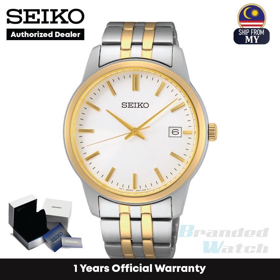 [Official Warranty] Seiko SUR402P1 Men's Classic Quartz Analog ...