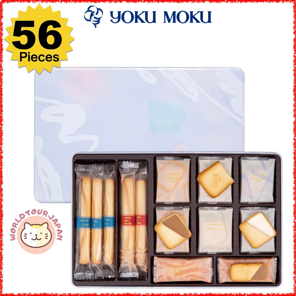 TOKYO YOKU MOKU / Six délices / Assorted Sweets / 56 pieces, 6 types / Rich Butter and Chocolate ...