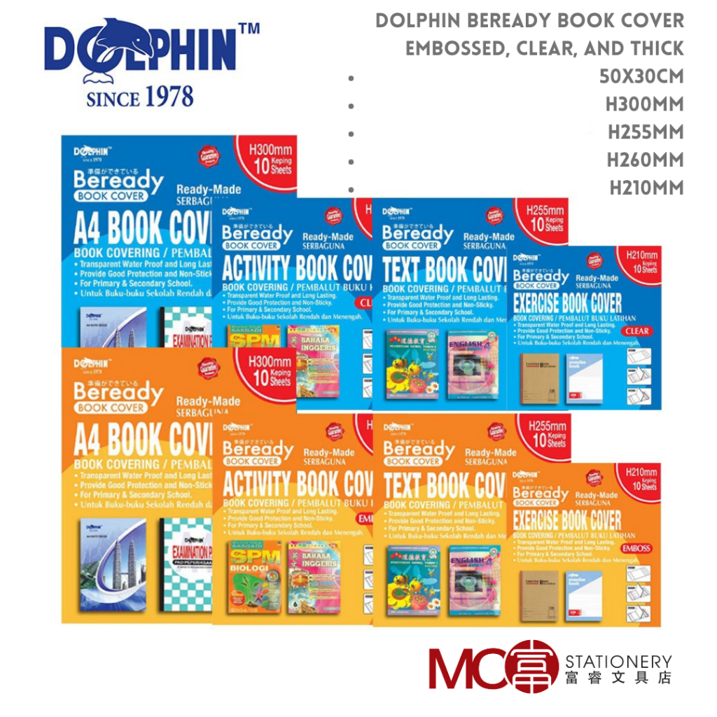 Dolphin Beready Book Cover - Embossed, Clear, and Thick - Available in ...