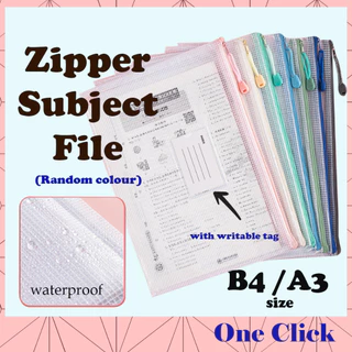 folder zip Malaysia, Best Deals August 2024 | Shopee Malaysia