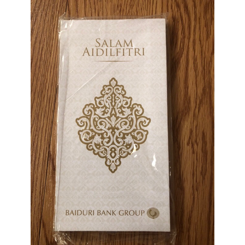 Sampul raya Baiduri Bank | Shopee Malaysia
