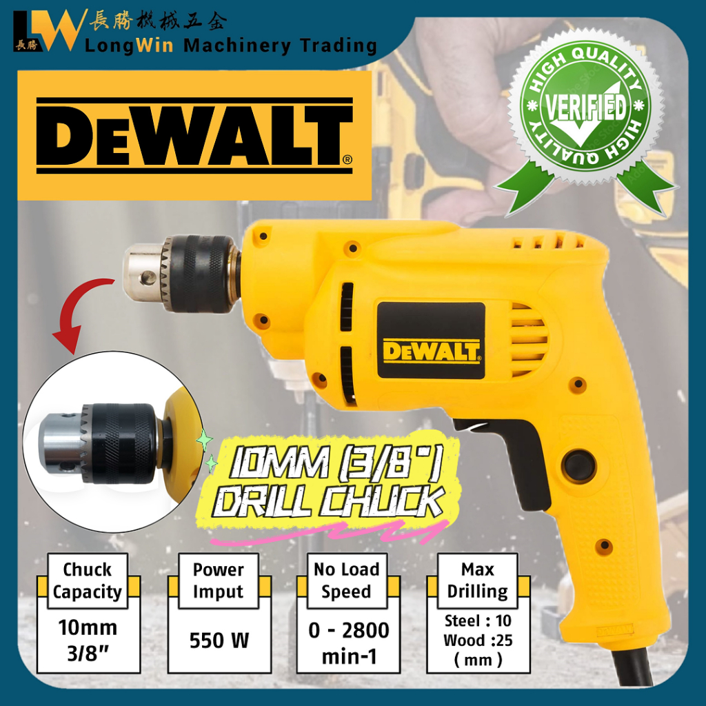 DEWALT DWD014 Electric Rotary Drill 10mm Chuck Capacity Rotary Hand ...