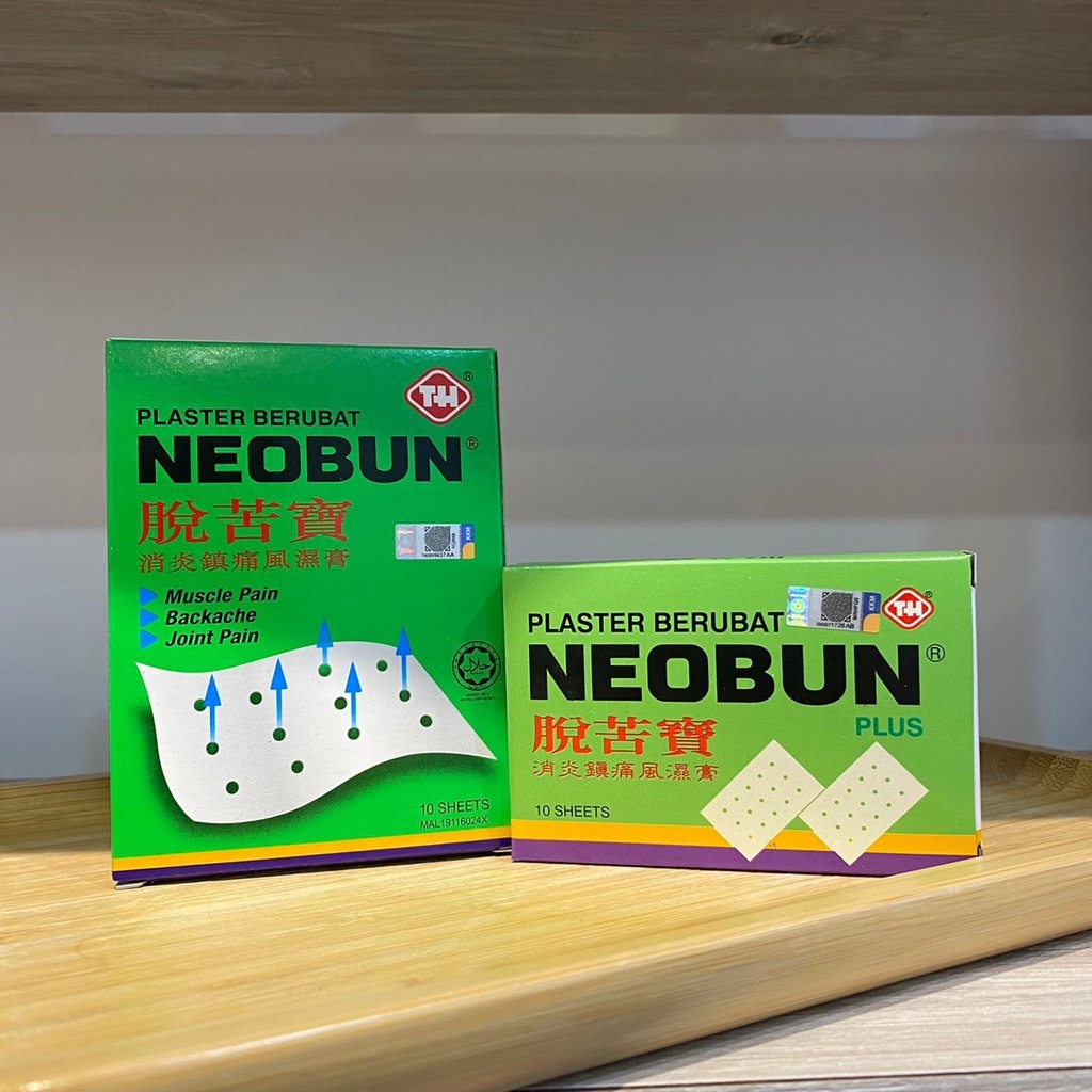 Neobun Plus Plaster Berubat 10 Sheets (New and Old Packing) (65mm x ...