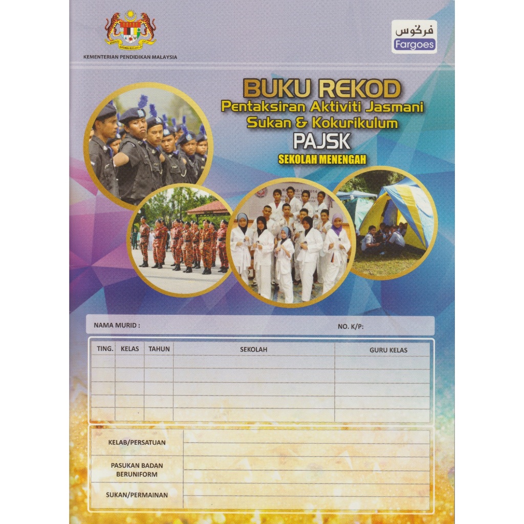 BUKU REKOD PAJSK - SEK. MENENGAH TINGKATAN 1-5- PAJSK (Pentaksiran ...