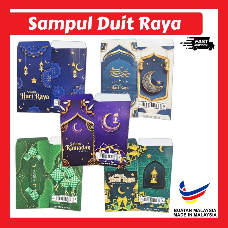 【100keping】2024 ALL NEW Sampul Duit Raya Sampul Duit Aidilfitri Money ...