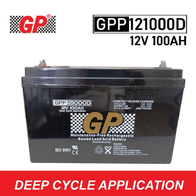 GP Back Up Battery 12V 100AH Rechargeable Sealed Lead Acid VRLA Battery ...
