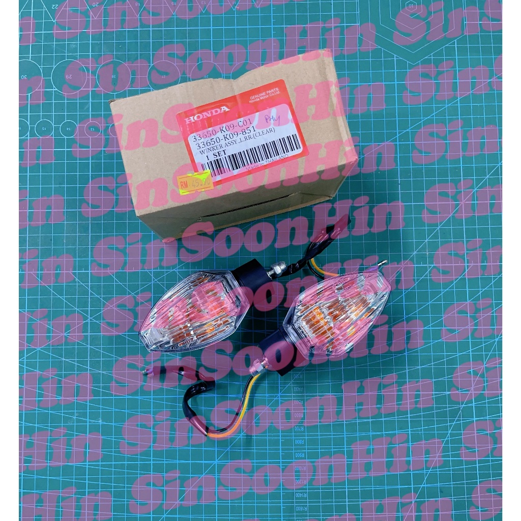 Honda Wave Alpha CX WAVE110 DX DASH125 BEAT110 RS150 V1 Rear Signal Assy # signal belakang rs ...