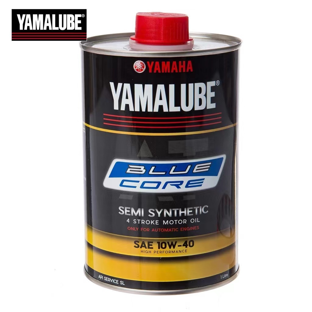 4AT Yamaha Yamalube AT 10W-40 Blue Core Semi Synthetic Motorcycle Oil ...