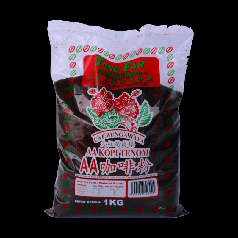 TRADITIONAL ROASTED COFFEE tong Fah (halus) (kasar) -[halal] | Shopee ...