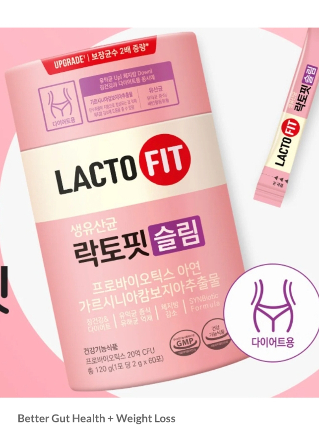 Lactofit Probiotic Slim - Upgrade Version (2g x 60's) | Shopee Malaysia