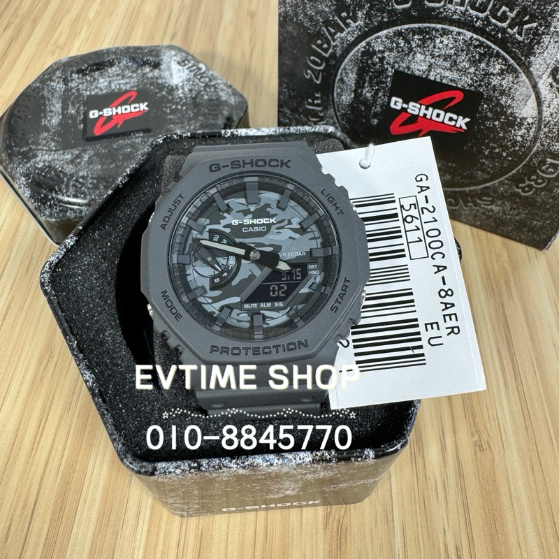 READY STOCK 100% ORIGINAL CASIO G-SHOCK CAMOUFLAGE TMJ GA-2100CA-8ADR / GA-2100CA-8A / GA-2100CA ...