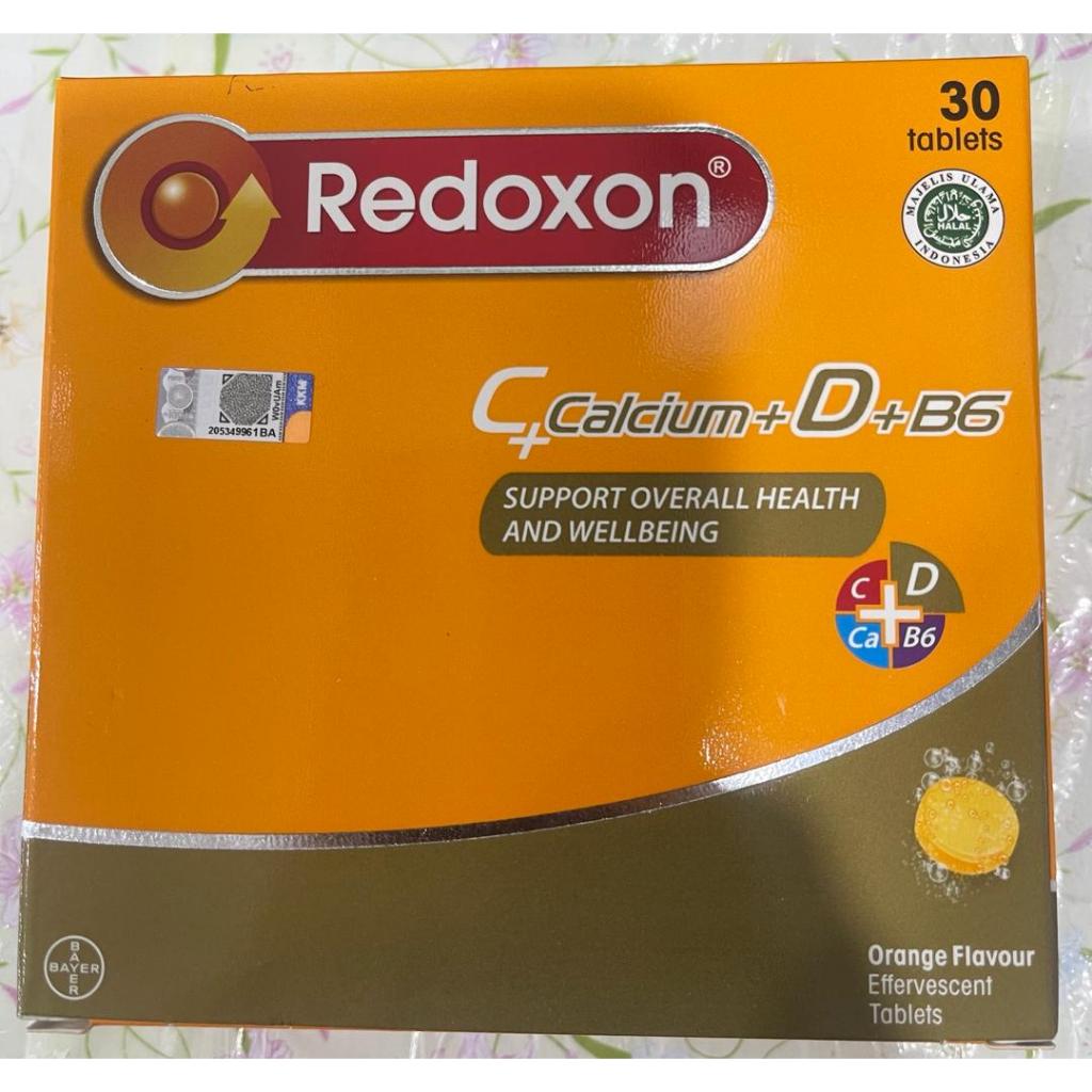 Redoxon Cal-D Effervescent Tablets 30s (Vitamin C, D, B6 + Calcium ...