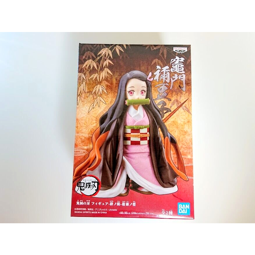 [100% Original] [Ready Stock] Banpresto DEMON SLAYER - Nezuko Kamado ...
