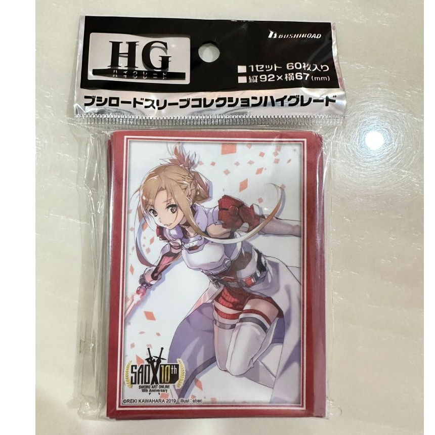 Anime Character Sleeves Trading Card Game (TCG)- "Sword Art Online (SAO ...