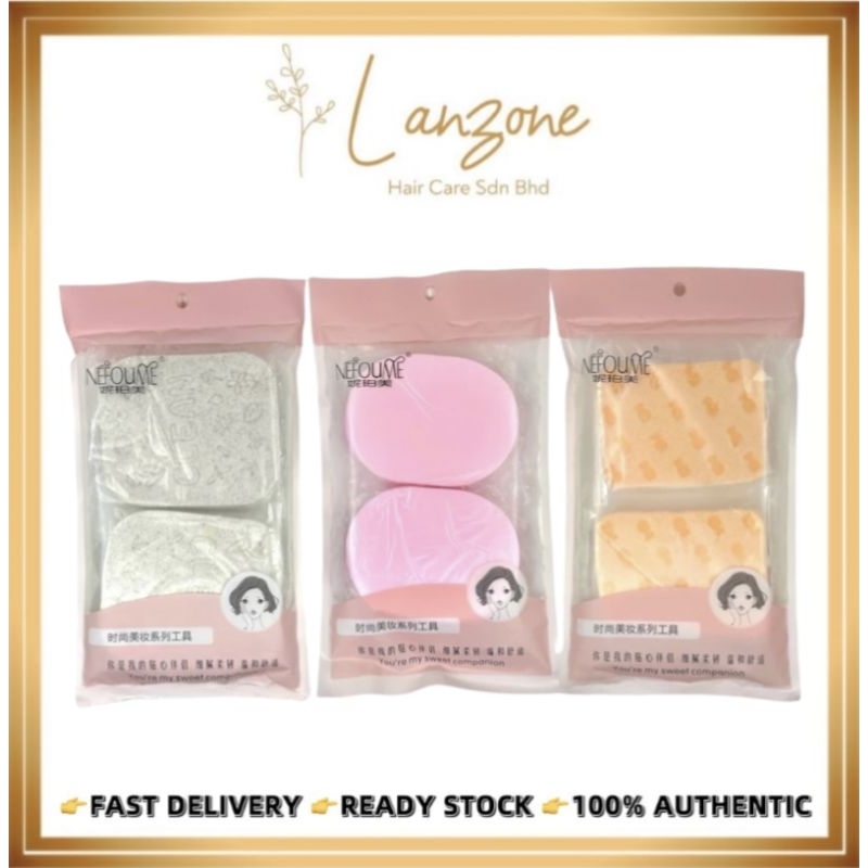 Nefoume (XLP-120) High Quality Facial Cleansing Sponge Beauty Tools ...