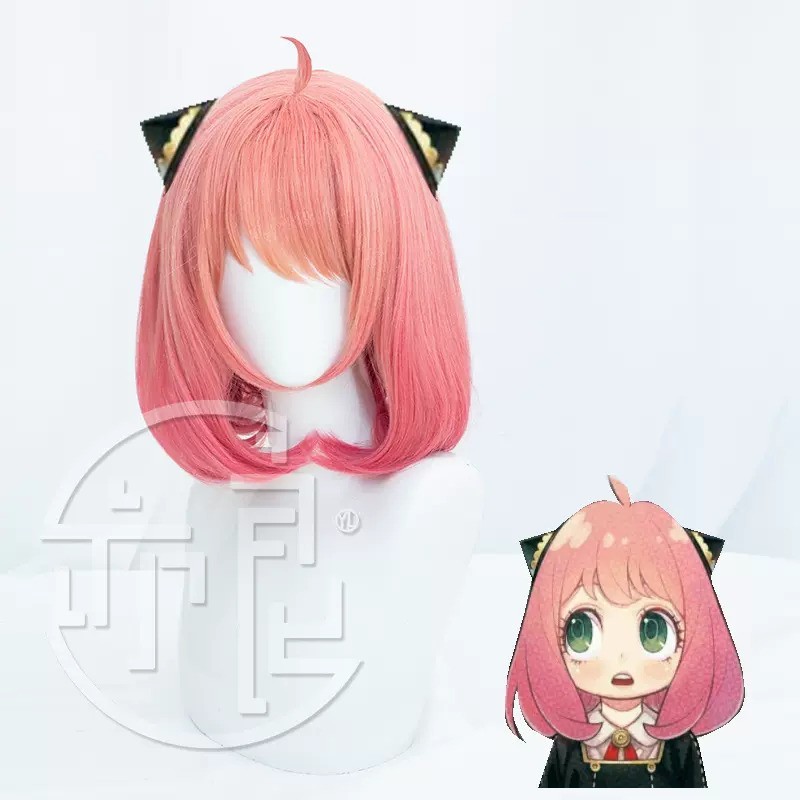 Anya Wig Short Curl trimmed styled cosplay costume play Forger Spy x ...