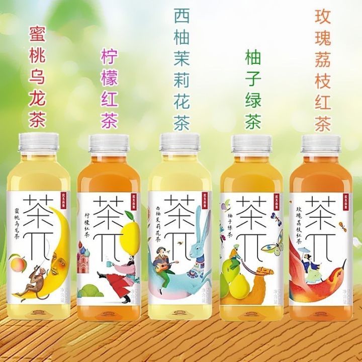 农夫山泉 茶兀 果茶系列 Nongfu Spring Cha Pai Cha Pie 茶π 茶派 Fruit Tea 500ml/250ml ...