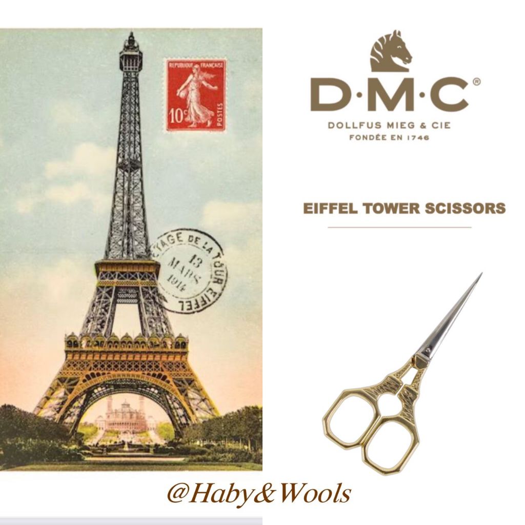 U1038 Eiffel Tower Embroidery Scissors Special Edition (NEW) | Shopee ...